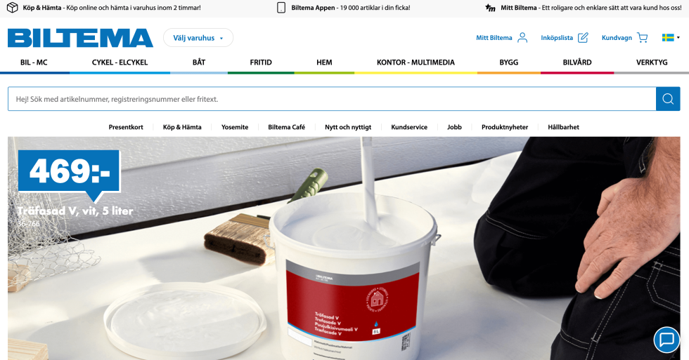 Nordea Uppsala St Persgatan - bankkontor - Nrespons